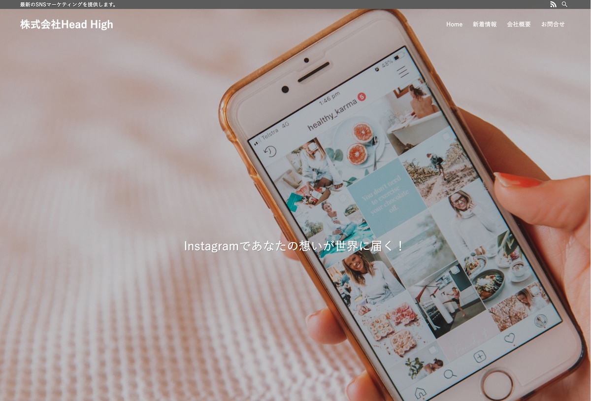 運営メディア・実績一覧 | Qu Creation
